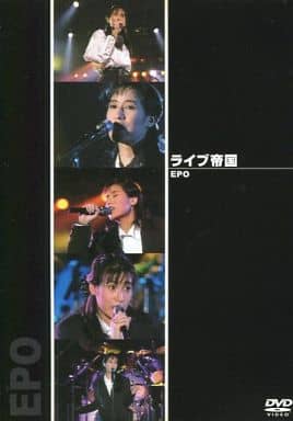 Japanese music DVD EPO/EPO | Video software | Suruga-ya.com