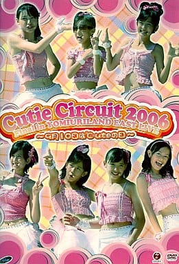 Japanese music DVD Cute / Cutie Circuit2006 Final in YOMIURI LAND EAST ...