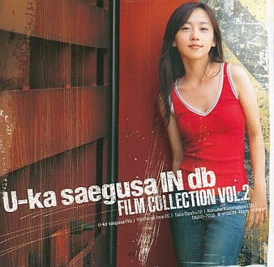 Japanese music DVD Yuka Saegusa / U-K a saegusa IN db FILM (2) | Video ...