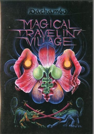 Dachambo/LIVE! | Video software | Suruga-ya.com