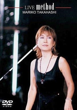 Japanese music DVD Mariko Takahashi / LIVE method | Video software | Suruga-ya.com