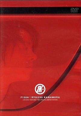 Japanese music DVD Ryuichi Kawamura / F120A LIVE DVD TOUR 2002 RFK ...