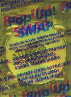 駿河屋 - SMAP / Pop Up! SMAP LIVE! 思ったより飛んじゃいましたツアー![SMAP SHOP限定盤](イエロー)（音楽）