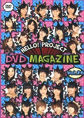 HELLO! PROJECT DVD MAGAZINE Vol.26 | Video software | Suruga-ya.com
