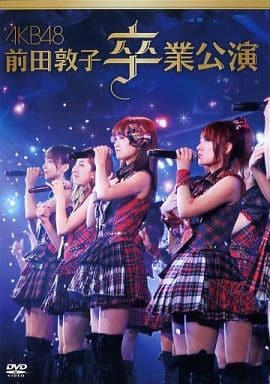 Japanese music DVD AKB48 Atsuko Maeda Graduation Performance | Video ...