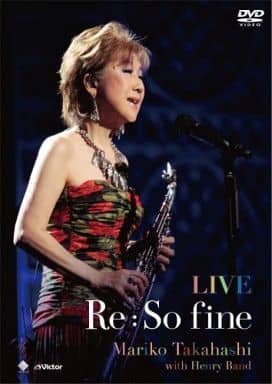 Japanese music DVD Mariko Takahashi / Live Re : So Fine | Video software | Suruga-ya.com