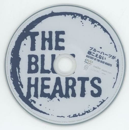 Japanese music DVD Incomplete) HISTORY OF The Blue Hearts UNABLE TO ...
