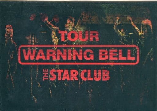 THE STAR CLUB / THE STAR CLUB TOUR WARNING BELL | Video software ...