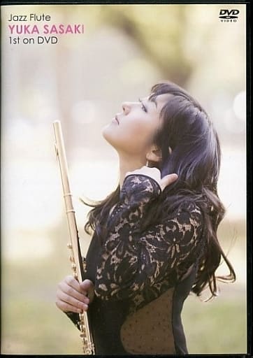Yu Sasaki Flower / Jazz Flute Yu Sasaki Flower 1 st on DVD | Video software | Suruga-ya.com