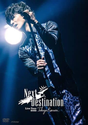 Takuya Kimura / Takuya Asanuma KIMURA Live Tour 2022 Next Destination ...