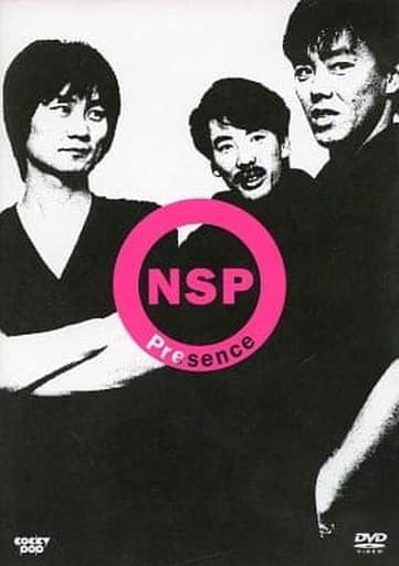 Japanese music DVD Defective) NSP / Presence (Condition : Problem in ...