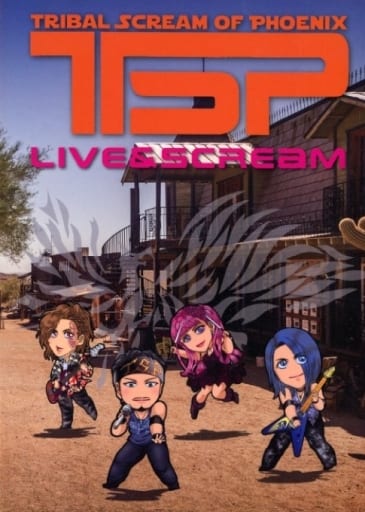 TRIBAL SCREAM OF PHOENIX / LIVE&SCREAM | Video software | Suruga-ya.com