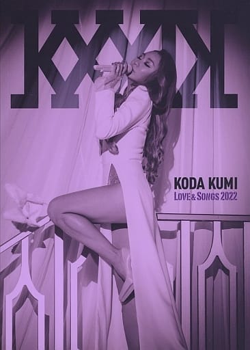 KUMI KODA / KODA KUMI Love & Songs [Fan Club mumo shop limited] (Condition : Tote bag missing ...