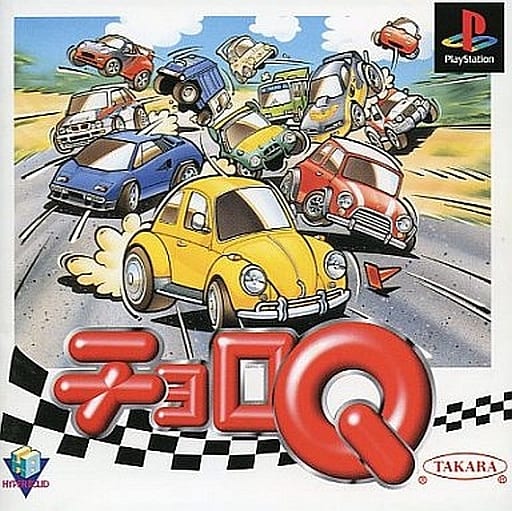 PS Software CHORO Q | Game | Suruga-ya.com