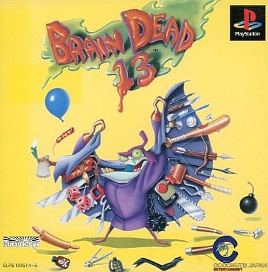 PS Software Brain Dead 13 | Game | Suruga-ya.com