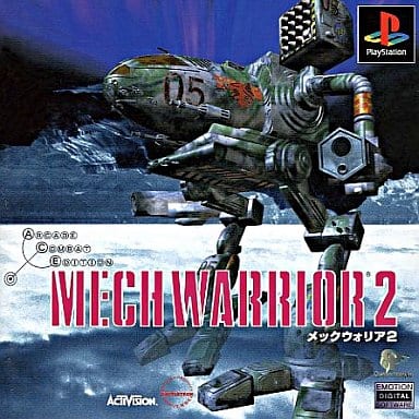 PS Software Meck Warrior 2 | Game | Suruga-ya.com