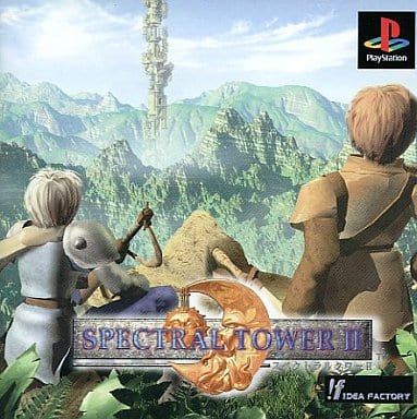PS Software SPECTRAL TOWER 2 | Game | Suruga-ya.com