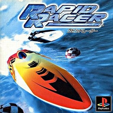 Rapid Racer (RCG) | Game | Suruga-ya.com