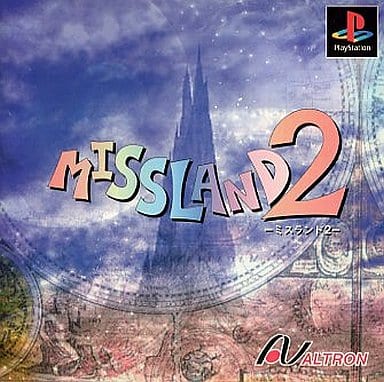 PS Software Misland 2 | Game | Suruga-ya.com