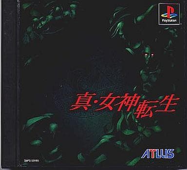 PS Software Shin Megami Tensei | Game | Suruga-ya.com