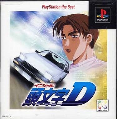 PS Software INITIAL D [PlayStation the Best] | Game | Suruga-ya.com
