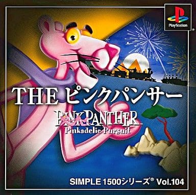 PS Software THE Pink Panther SIMPLE1500 Series Vol. 104 | Game | Suruga ...