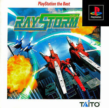 PS Software RAYSTORM Best Edition | Game | Suruga-ya.com