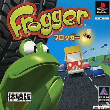 PS Software Frogger Experience Edition | Game | Suruga-ya.com