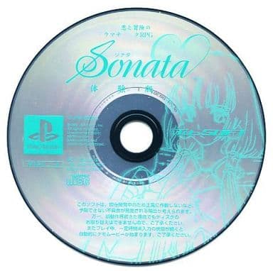 Sonata Sonata [Trial Version] | Game | Suruga-ya.com