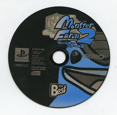 Monster Rancher 2 Best Edition (state : disk only) | Game | Suruga-ya.com