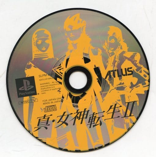 PS Software Shin Megami Tensei II Dominator Ver. (Bug) (Condition : Disk only) | Game | Suruga ...