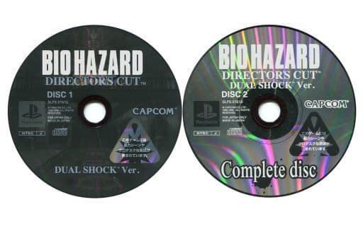 BIOHAZARD(RESIDENT EVIL) Director's Cut Dual Shock Ver. (Condition ...