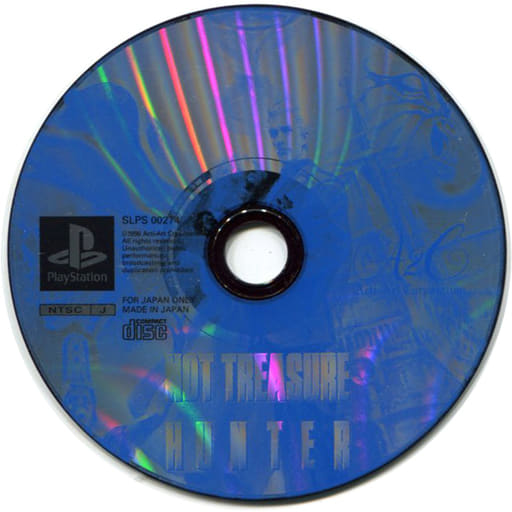 PS Software Not treasure hunter (state : game discs only) | Game ...