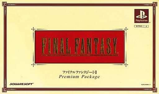 Final Fantasy I-II Premium Package (Condition : FF1 Disc Missing ...