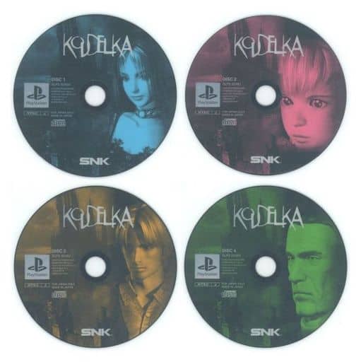 KOUDELKA (Koudelka) (Status : Game discs only) | Game | Suruga-ya.com