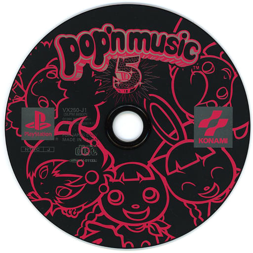 Pop'nmusic 5 (Condition : game discs only) | Game | Suruga-ya.com