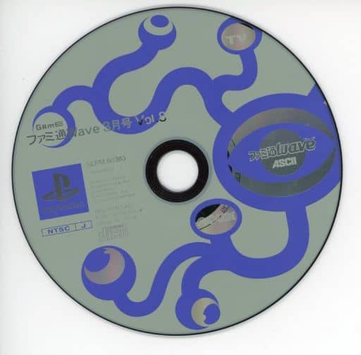 PS Software Famitsu Wave March 1999 Vol. 8 Appendix CD-ROM | Game | Suruga-ya.com
