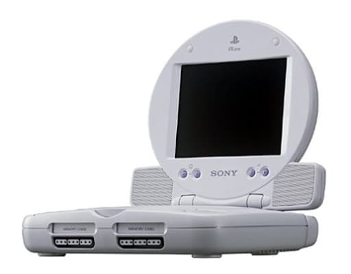PS Hard PS-ONE + LCD Monitor Combo | Game | Suruga-ya.com