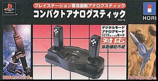 Compact Analog Stick (Condition : Box (including inner box), Body ...