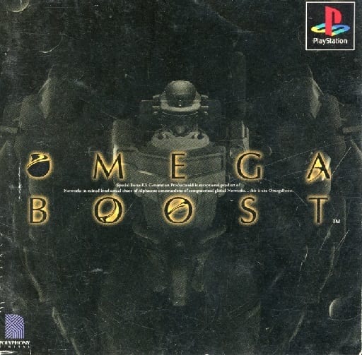 [Instructions only] OMEGA BOOST | Game | Suruga-ya.com
