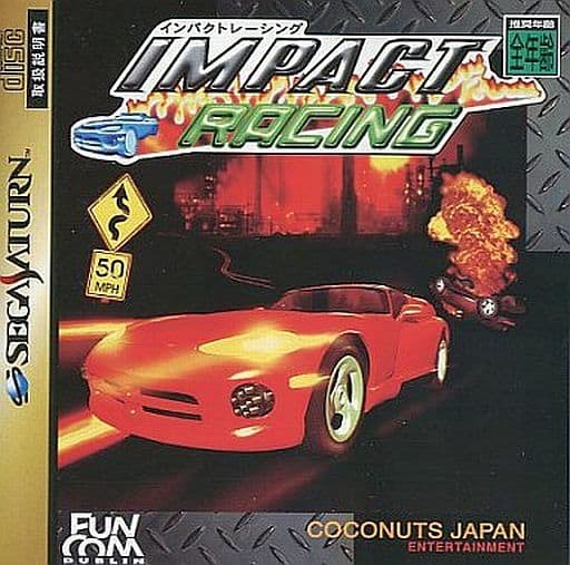 Sega Saturn Soft Impact racing | Game | Suruga-ya.com