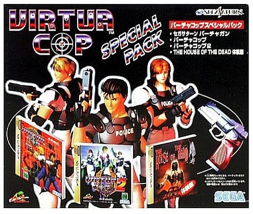 Sega Saturn Soft Virtua Cop Special Pack (Vanchagan + Virtua Cop 1 ...