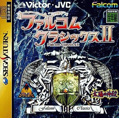 Sega Saturn Soft Falcom Classics 2 | Game | Suruga-ya.com