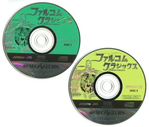 Falcom Classics [First Press Limited version] (state : disk only ...