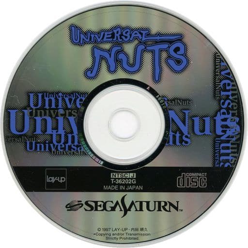 Universal Nuts (condition : game discs only) | Game | Suruga-ya.com