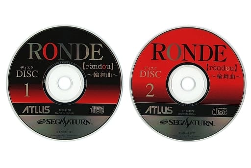 RONDE (Ronde) ~ Wamai (Condition : Game disc only) | Game | Suruga-ya.com