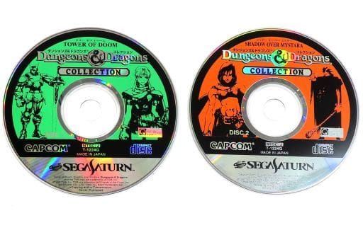 DUNGEONS & DRAGONS Collection (Conditions : game disc only, disc ...