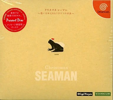 Dreamcast Software Christmas Seaman - Another Way to Convey Your ...