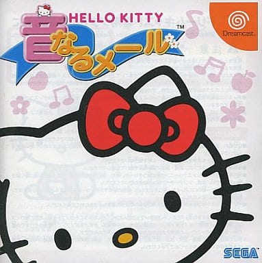 Hello Kitty e-mail | Game | Suruga-ya.com