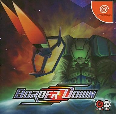 Dreamcast Software BORDER DOWN [Normal] | Game | Suruga-ya.com
